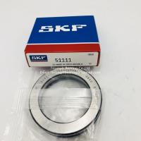 China Thrust  ball bearing    51111 , 51205 , 51210 ， 51705 for sale