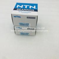 China NTN Eccentric Bearing 25UZ8513-17T2S for sale