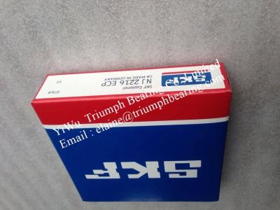 China NJ2216ECP  Cylindrical roller bearings, single row for sale