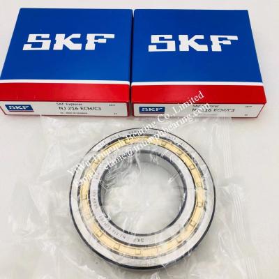 China NJ216ECM ,NJ216ECM C3 Cylindrical roller bearings, single row for sale