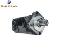 China Reduce Pressure Energy Loss Hydraulic Gear Motor Oms 200 High Speed for sale