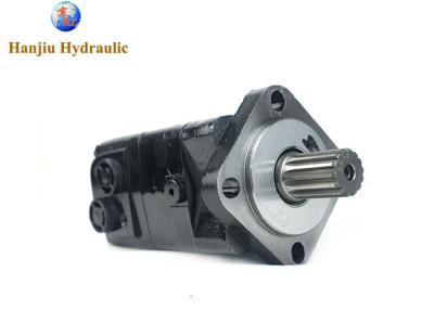 China Reduce Pressure Energy Loss Hydraulic Gear Motor Oms 200 High Speed for sale