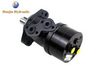 China Engine Omr160 ø25 Shaft Orbit Hydraulic Motor Rear Ports Compatible Danfoss 151-6194 for sale