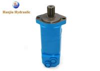 China 00405517 Orbit Hydraulic Motor  7000 7700 A7000 A7700 A8000 A8800 Harvesting Equipment for sale