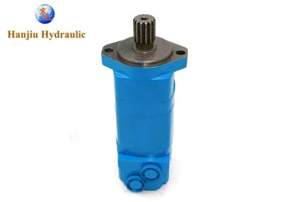 China 00405517 Orbit Hydraulic Motor  7000 7700 A7000 A7700 A8000 A8800 Harvesting Equipment for sale