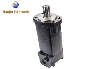 China 4 Bolt Rhomb Flange Hydraulic Drive Motor 31.75mm Splined 14-DP12/24 for sale