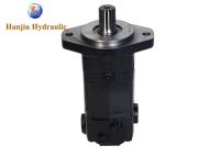 China 400cc Hydraulic Motor 2 Bolt Rhomb Flange Pilot 101.6mm 31.75mm Spline Shaft 14T for sale
