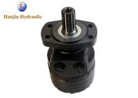 China WRE180805 Interchange 300cc White Drive Products Hydraulic Motor for sale