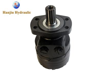 China WRE180805 Interchange 300cc White Drive Products Hydraulic Motor for sale
