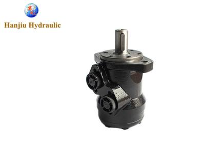 China Side Brush Hydraulic Drive Motor Omr 200/Omr 250 For Sweepers for sale