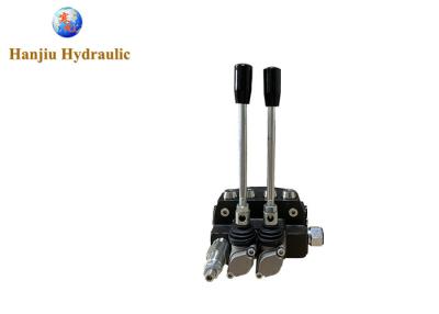 China Front Loader Hydraulic Monoblock Directional Control Valve Hsdm45 45 Liters 2 Spools G1/2 Port Threads for sale