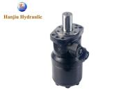 China Omh 500cc Orbit Hydraulic Motor 830-1170nm 35mm Cyclindrical Shaft for sale