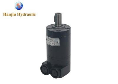China Orbital Hydraulic Motor OMM32-151G0006 BMM-32-MAE Compatible With Danfoss for sale