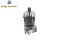 China Charlynn 4k Motor HD712-06001 HYDRAULIC MOTOR 4-200ACAS-F9128 for sale
