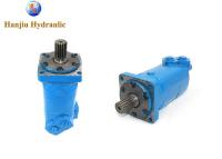 China Zoomlion Hydraulic Motor Mixer Truck Concrete Pump Truck Accessories Code 1010101014 for sale