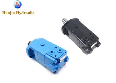 China 007320-60005 Hydraulic Orbit Motor For Furukawa Eaton 2-160AB6D1-E for sale