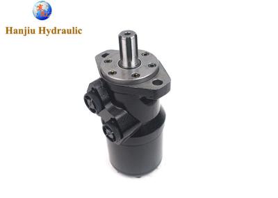 China BMR400-2-E-D-B Motor BMR Series 400cc,2 bolts mount, 1
