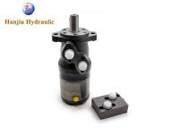 China BMR160 OMR 160 N F Hydraulic Motor Compatible With White Drive Products for sale
