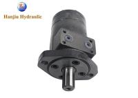 China BMPH-125-H2-S-B4 Super Value Recommendation China Hydraulic Motor Factory Wholesale for sale