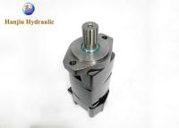 China Reliable Gerotor Hydraulic Motor BMS / Char Lynn 2000 Series With Splined / Flat Key Shaft for sale