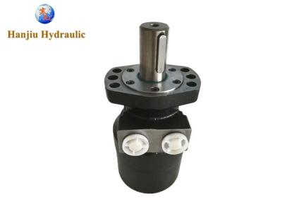 China BMH / OMH 500 Hydraulic Motor Shaft 35mm For Concrete Pumps Spare Parts for sale