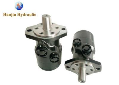 China High Efficiency BMR / OMR Hydraulic Motor , Reliable Two Speed Hydraulic Motor for sale