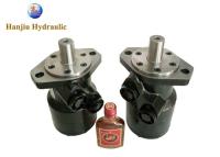 China Economical High Power Hydraulic Motor BMP / BMR / OMP / OMR For Fishing Boat for sale
