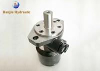 China Professional BMR Hydraulic Motor Compact Volume For Geological Drilling Equipment for sale