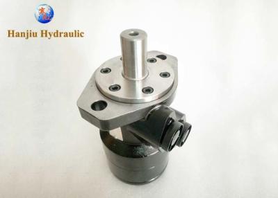 China Professional BMR Hydraulic Motor Compact Volume For Geological Drilling Equipment for sale