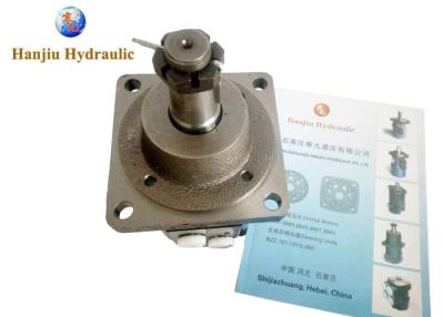 China 500cc Hydraulic Drive Motor OMSW315 BMSW160 BMSW250 BMSW315 BMSW400 for sale