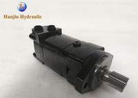 China 315ml/r 25.4mm 31.75mm Spline shaft BMS (OMS) Orbit Hydraulic Motor G1/2 for sale