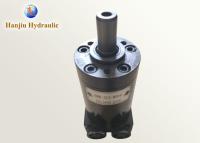 China Precision Hydraulic Orbital Motors  151G0004 151G0027 OMM / BMM12.5 Side Oil Port for sale