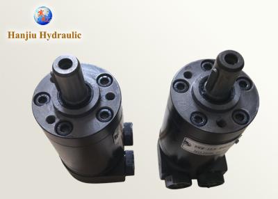 China High Pressure Variable Displacement Hydraulic Motor 151G0006 151G0029 OMM32 / BMM32 / CharLynn 129 for sale