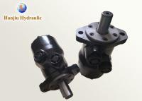 China 2 Flange Low Speed High Torque Hydraulic Motor 25mm Shaft Size For Construction Equipment for sale