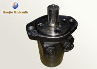 China Splined Key 6 Teeth Hydraulic Oil Motor 2 Bolt Flange 80CC - 400CC for sale