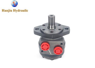 China OK Series Hydraulic Orbit Motor 50cc 2 Bolts Flange With 14 Spline Shaft For Chainsaw for sale