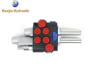 China 2 Section Hydraulic Distributor Monoblock Directional Control Valve Max Flow 40L 1-floating Section Cable Controlled P40 for sale