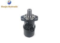 China MR315HB hydraulic orbit motors with 14-DP12/24  spline shaft, BSPP ports grass cutting machines for sale