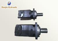 China Professional Low Speed High Torque Hydraulic Motor , Hydraulic Gear Motor for sale