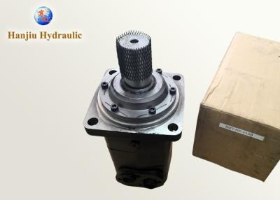China OMV800 / BMV800 Hydraulic Motor Shaft 50mm For Mining Equipment for sale