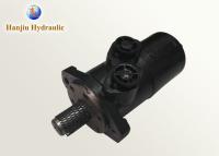 China Low Speed High Torque Hydraulic Motor For  /  / CLAAS for sale