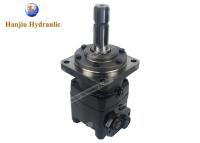 China Hydraulic Motor CPMT160SL,151B0243, OMT 160 PTO DRIVE MOTOR for sale