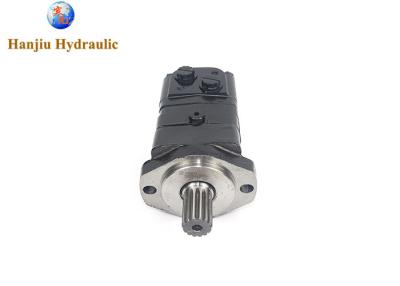 China BMSY-80 hydraulic motor used on Macerator  with 2 bolts flange spline shaft for sale