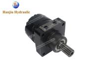 China BMER hydraulic motors apply to automation, machining, packaging, and conveying, helping you improve production efficiency and reliability. for sale