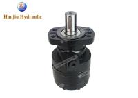 China BMER hydraulic motors apply to many, durable and affordable, helping your equipment to be more efficient and reliable. for sale