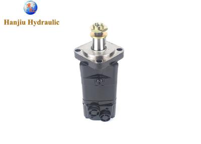 China Hydraulic Orbital Motor MS315K BMSY315 With tapered shaft for sale