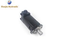China 2000 Series Low Speed High Torque Geroler Disc Motor 104-1228-006 for sale