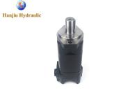 China 2000 Series Low Speed High Torque Geroler Disc Motor 104-1228-006 for sale