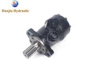 China Hydraulic orbital motor BMR80 with 2 bolts flange, spline shaft , BSPP ports for sale