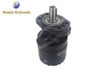 China BMER-2-540-FD-AW Hydraulic Orbital Motor | Full Compatibility · High Durability for sale